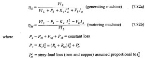 Testing of DC Machine or Swinburne Test - EEEGUIDE.COM