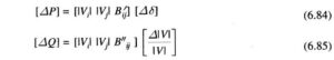 Decoupled Load Flow Methods (DLF) | Fast Decoupled Load Flow
