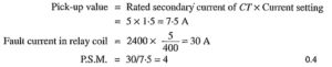 Relay Timing Circuit | Instantaneous Relay | Time/P.S.M. Curve