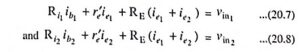 Dual Input Unbalanced Output Differential Amplifier